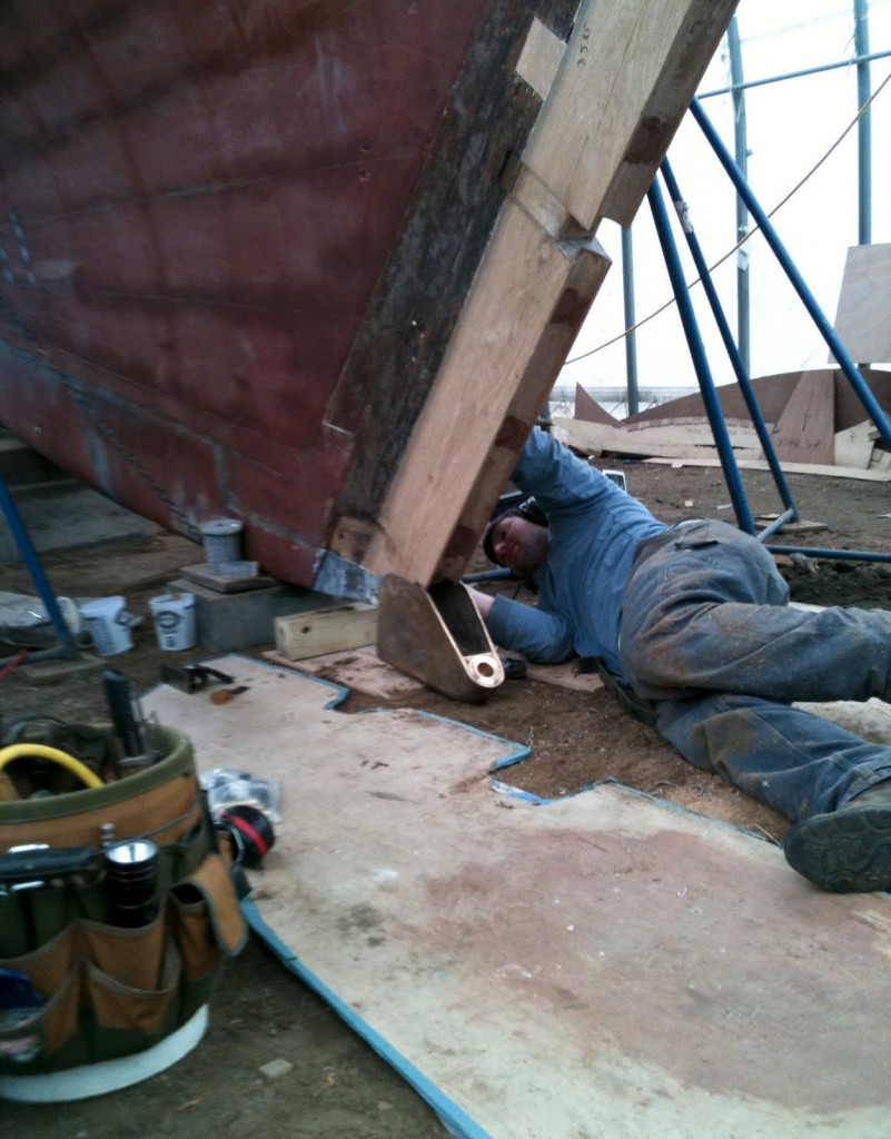 Rudder Shoe - Dorade